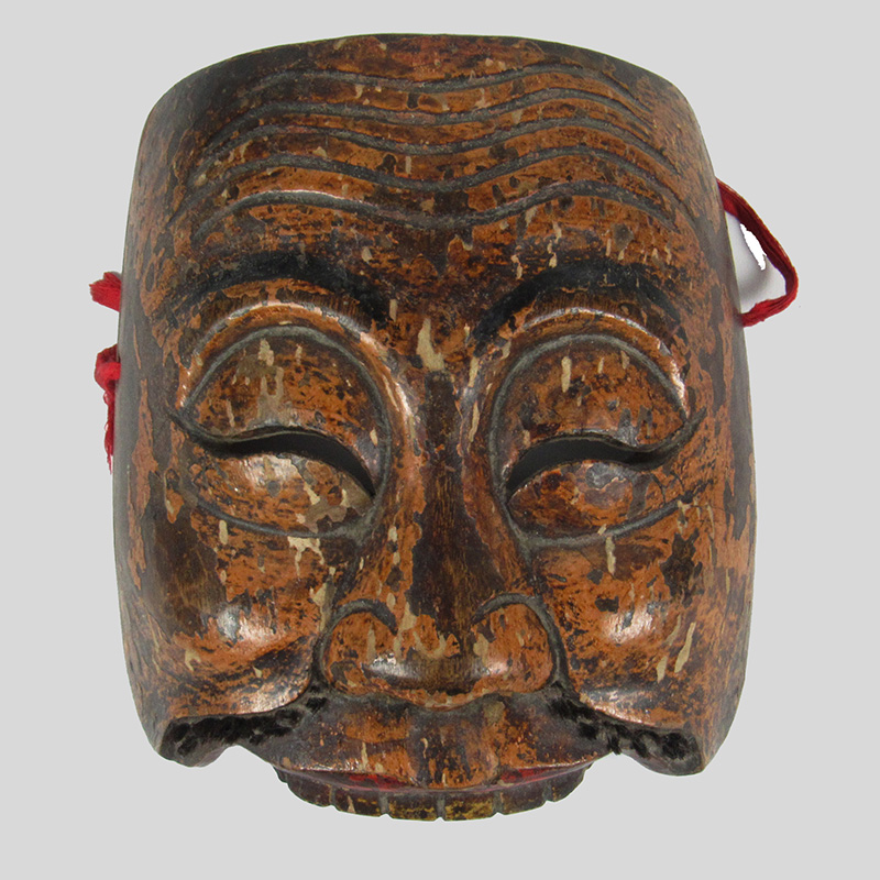 Antique Japanese Noh Masks